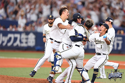 【BPB DX】『パーソル パシフィック・リーグ2023優勝フォトギャラリー #1』を公開！ | オリックス・バファローズ