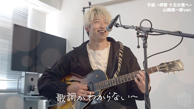 【BPB DX】動画『「Bsオリ姫デー2024 supported by DHC｣撮影の裏側 #B_ROCK』公開！ | オリックス・バファローズ