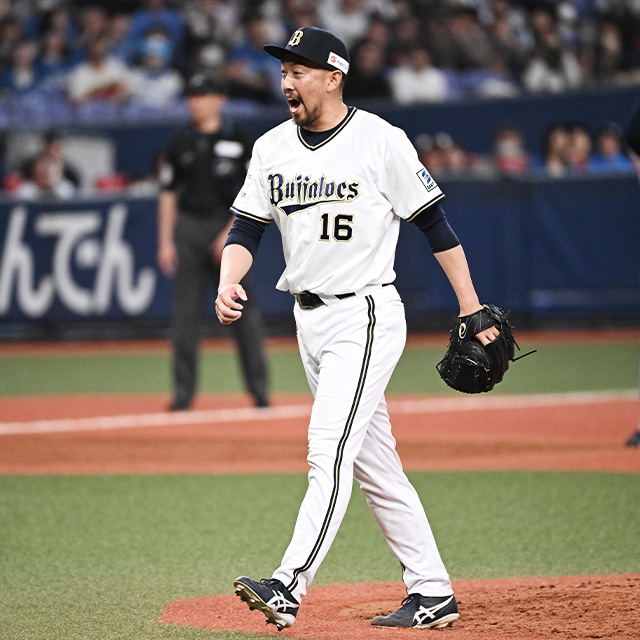 「オリ髭投票」結果発表! オリックス・バファローズ