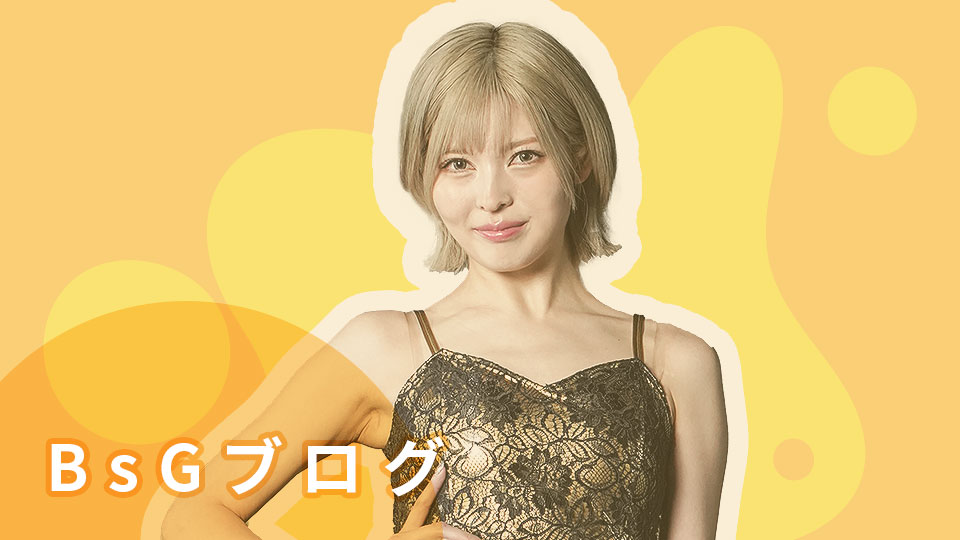 【BPB DX】BsGブログ『【MAHO】こんにちは！#379MAHOです！』公開！ | オリックス・バファローズ